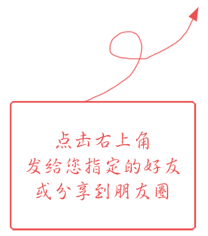 New Zealand Telepermit Guide for Telecom